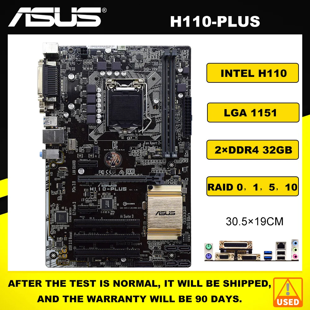 Intel H110 Motherboard For ASUS H110-PLUS LGA 1151 DDR4 PCI-E 3.0 SATA III USB3.0 VGA DVI ...