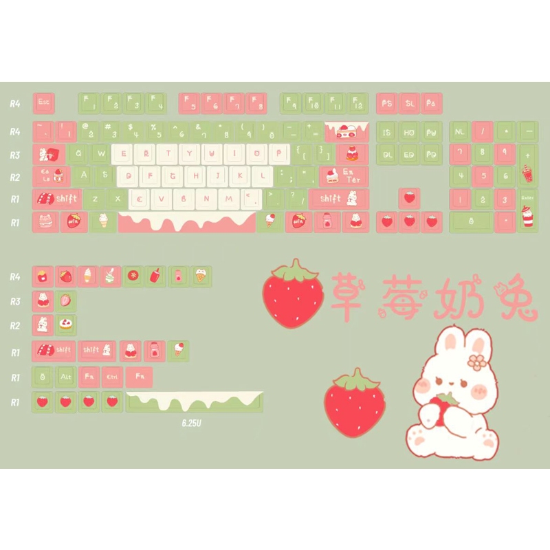 GMK Strawberry Milk Rabbit Keycap, 131 Keys PBT Keycaps Cherry Profile ...