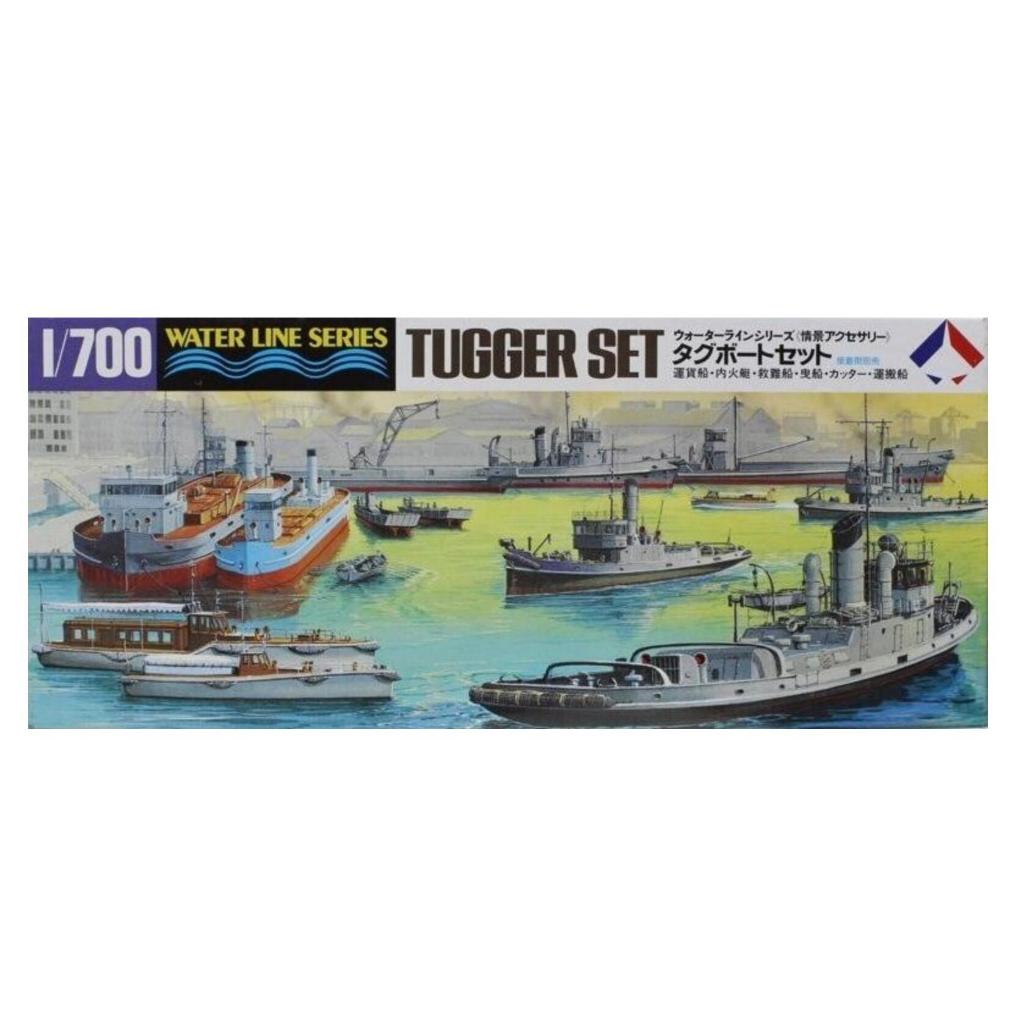 TAMIYA 31509 1/700 Scale WaterLine Model Kit Scenery Tugger | Shopee ...
