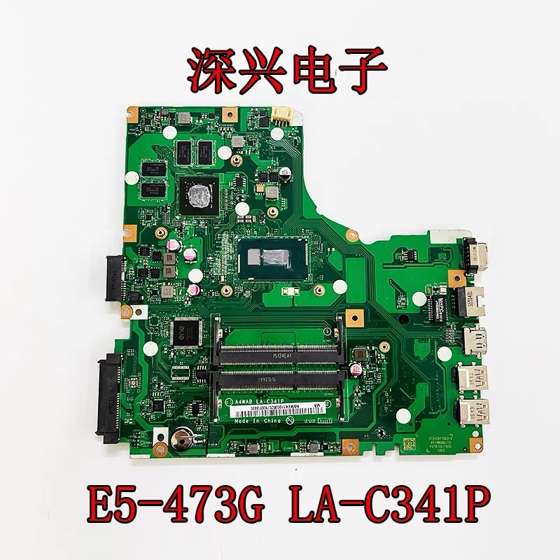 Acer E5-473 E5-473G LA- C341P motherboard | Shopee Philippines