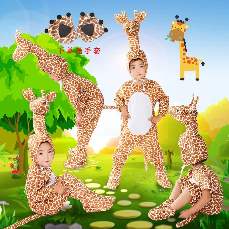 【Spot Order】 Halloween Kids Adult Giraffe Antler Costume Funny Animal ...