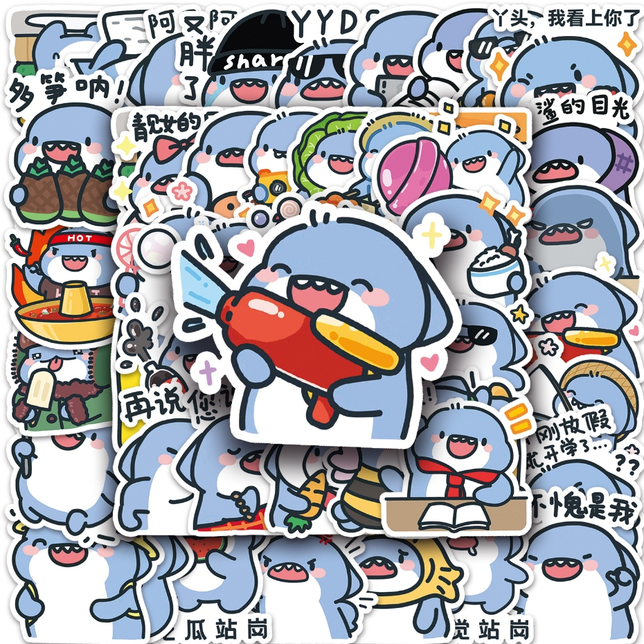 50 Piece Funny Cute Fatty Shark Stickers Waterproof DIY For Phones ...