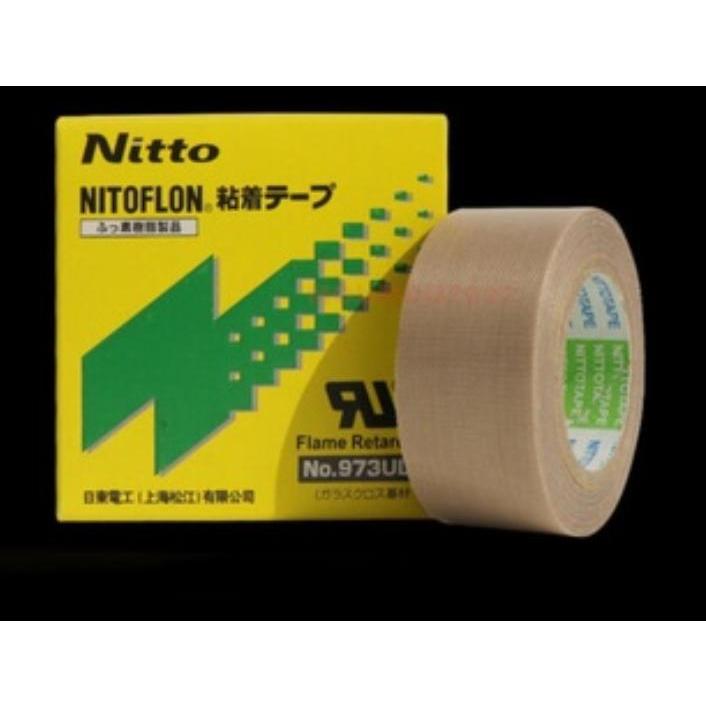 PTFE Glass-cloth Adhesive Tape Nitto 973UL-S Heat-resistant Insulation ...