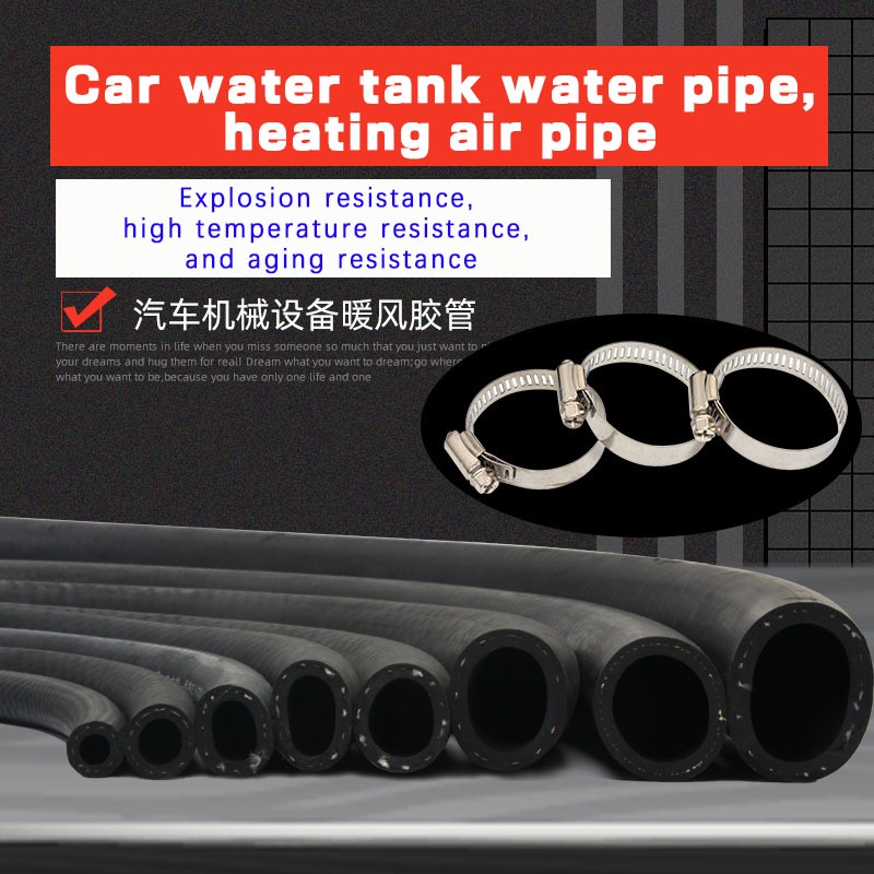 Automobile truck engine water tank water pipe, heating air pipe, inner ...