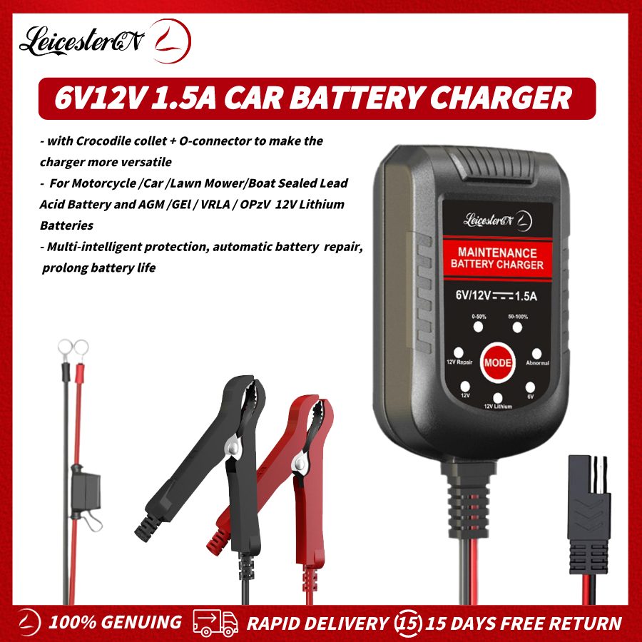 LST Car Battery Charger 6V 12V 1.5A Motorcycle Fast Chargers for Lead ...