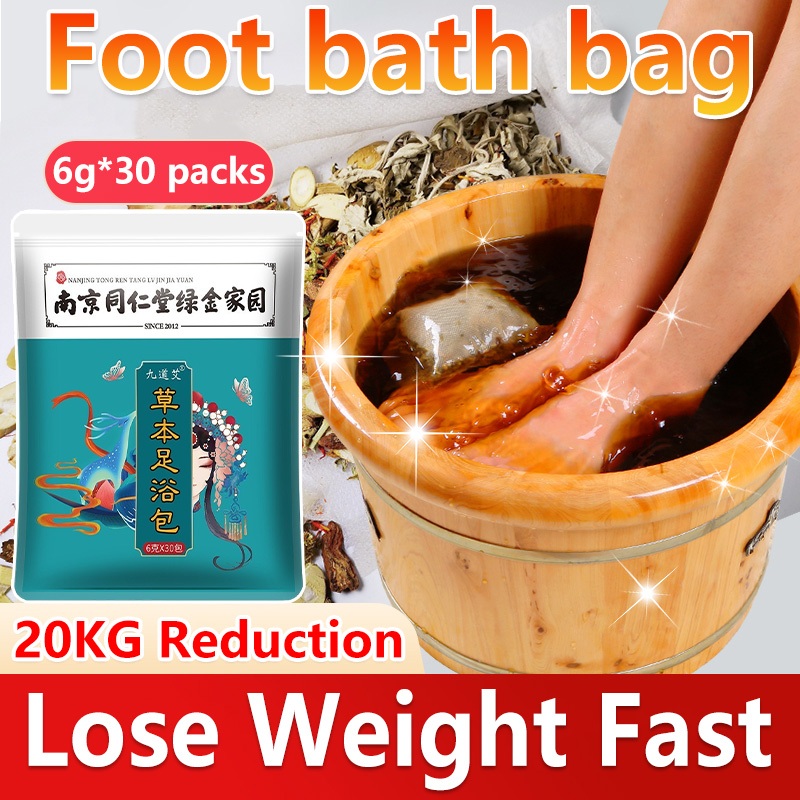 30PCS Ginger Foot Soak Foot Powder Bag Dehumidification Alleviate ...