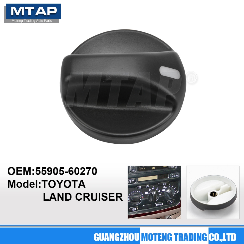 55905-60270 Air Cond Switch Knob For TOYOTA Land Cruiser LC100 FZJ100 ...