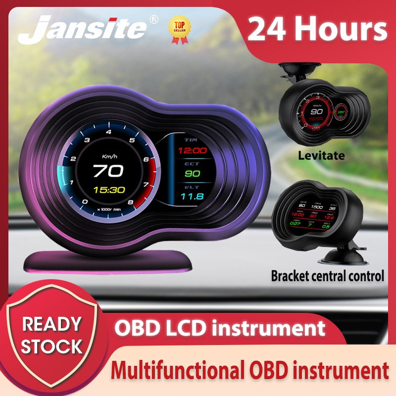 Jansite Intelligent Multi Display In Car OBD Car Instrument OBD2 ...