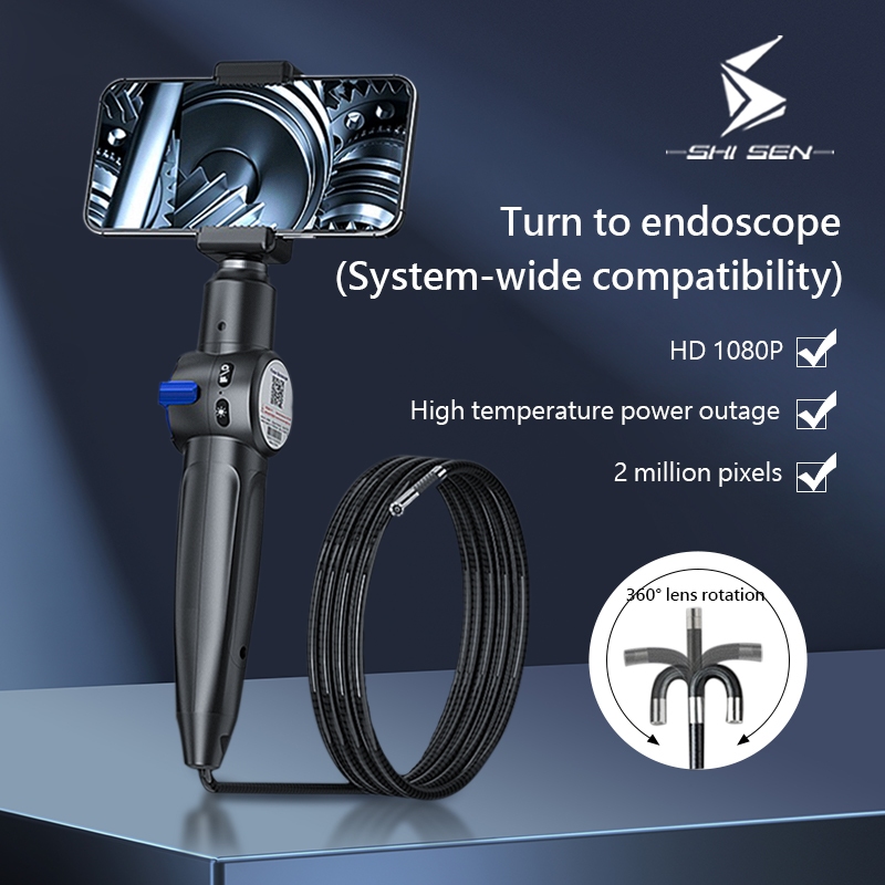 SHISEN Industrial Pipeline Endoscope 360°Lens Rotating Visual Mirror ...