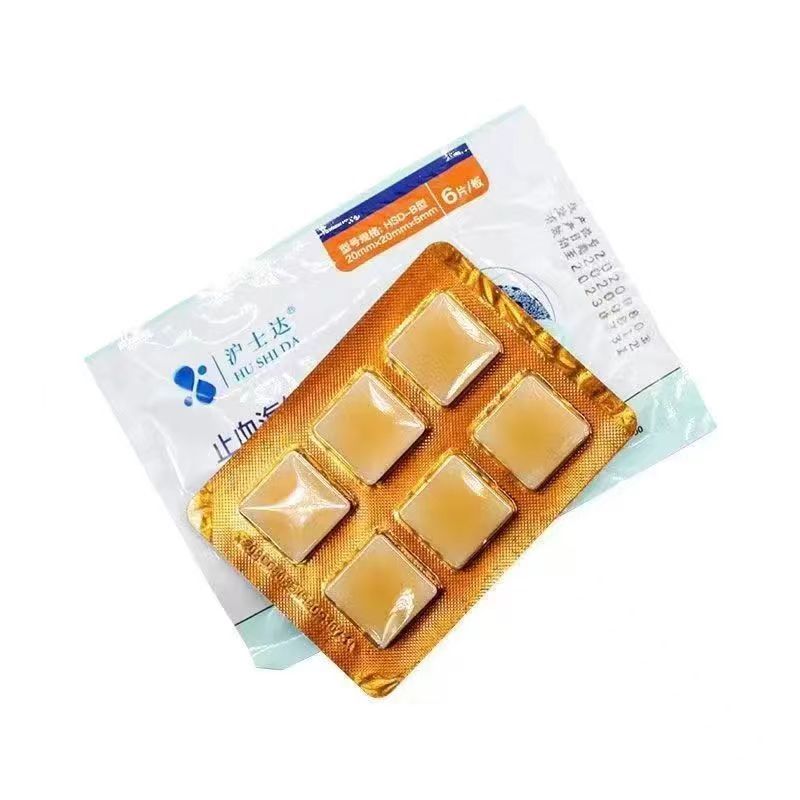 HU SHI DA dental gelatamp hemostatic sponge | Shopee Philippines