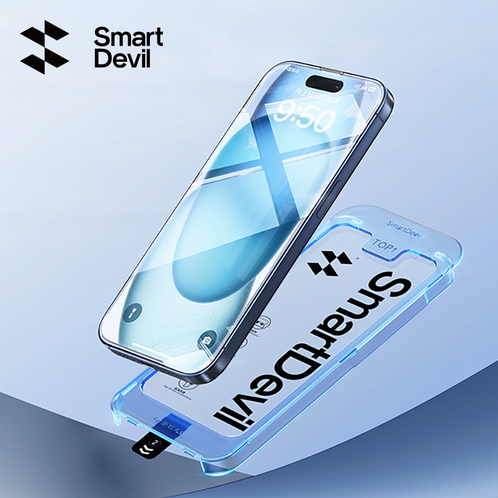 SmartDevil Quickly Install Tempered Glass Youth Edition For iPhone 15 ...