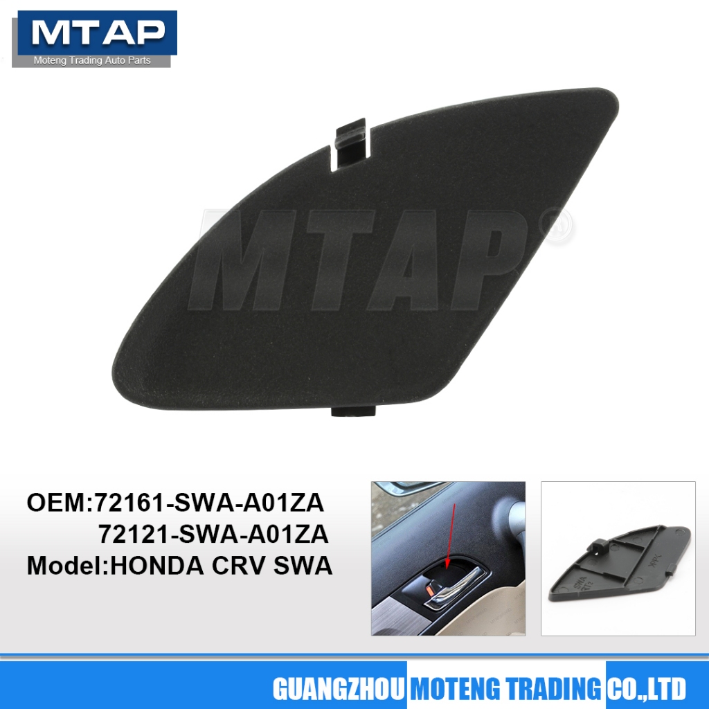 Inside Door Handle Cap For HONDA CRV CR-V SWA 2007~2011 RE2 RE4 Car Inner Door Handle Case Lid ...