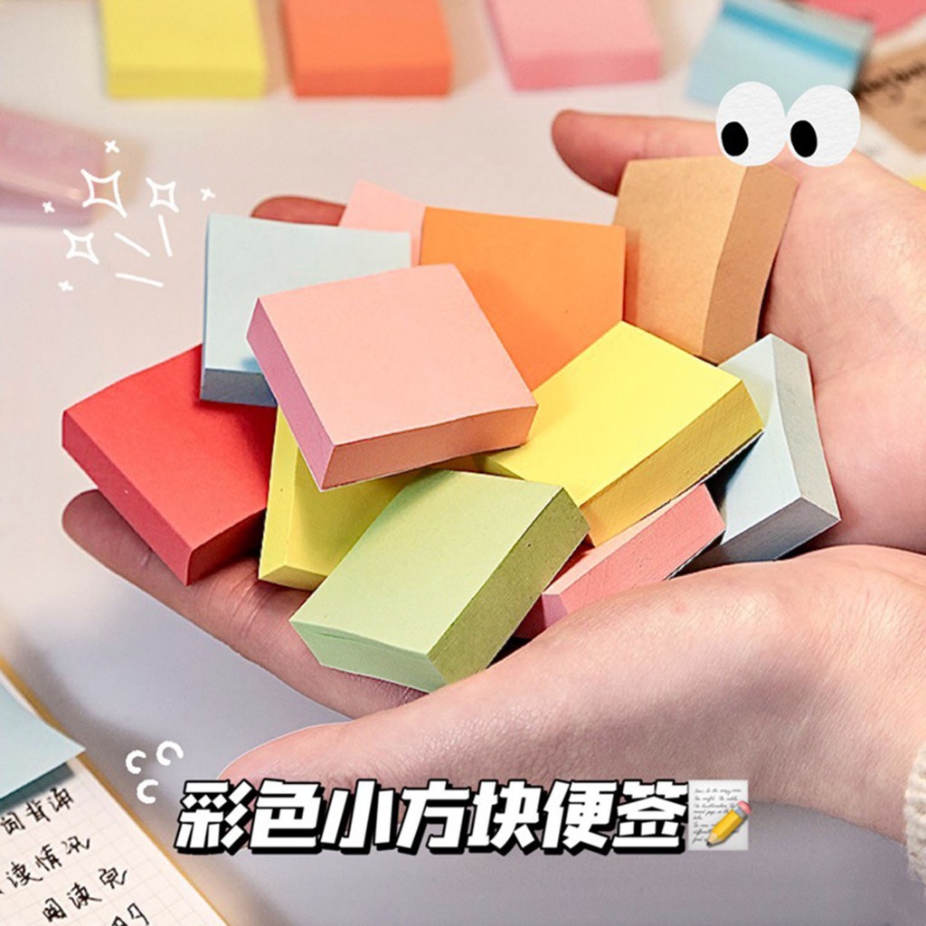 100sheets Colorful Small Square Sticky Note Memo Pad Mini Note Paper ...