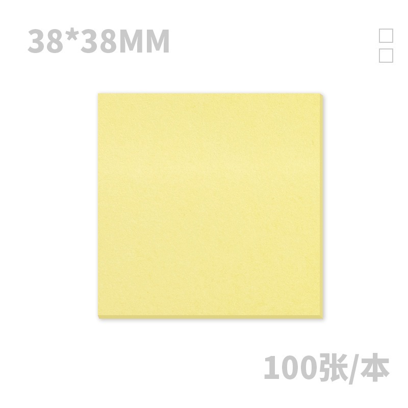 100sheets Colorful Small Square Sticky Note Memo Pad Mini Note Paper ...