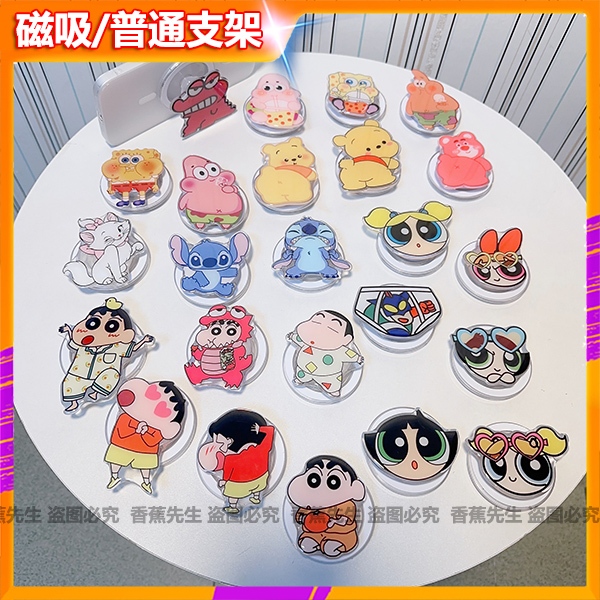 Magnetic Bracket Airbag Bracket Crayon Shin-Chan Powerpuff Girls ...