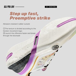 361 Degrees Men's Ag3 Pro Low Aaron Gordon Basketball Shoes | Shopee Philippines