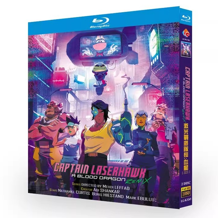 2023 Blu-ray Anime Captain Laserhawk: A Blood Dragon Remix 1080P Hobby ...