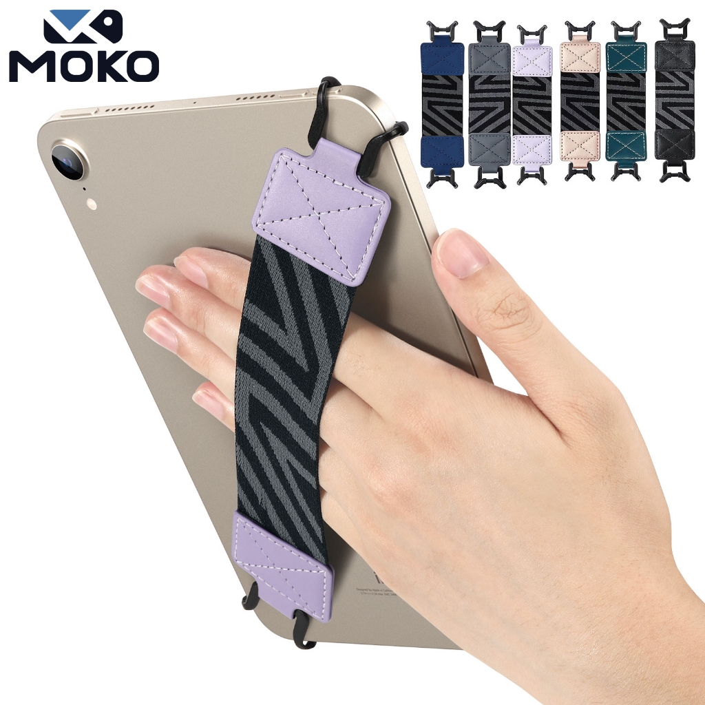 MoKo Security High-Elasticity Versatile Hand Strap Lightweight Finger ...
