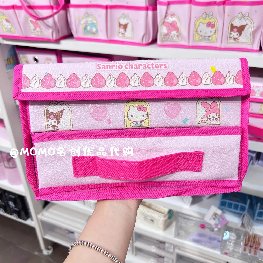 Miniso MINISO MINISO Sanrio Three-Grid Two-Layer Drawer Pocket Desktop ...