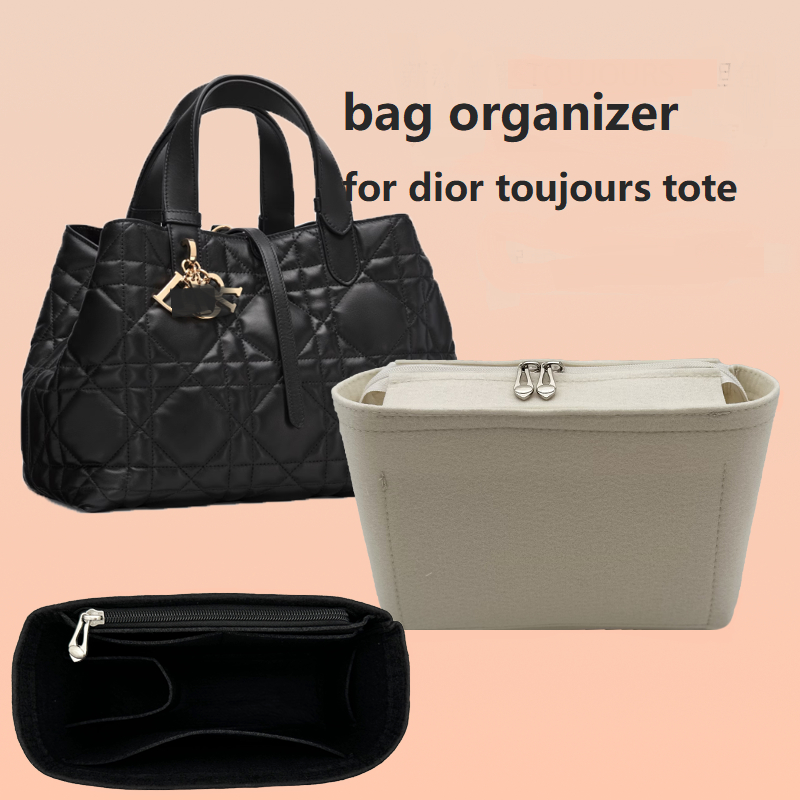 bag organizer insert for dior toujours tote bag in bag organiser ...