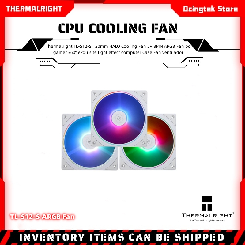 Thermalright TL-S12-S 120mm HALO Cooling Fan 5V 3PIN ARGB Fan pc gamer ...