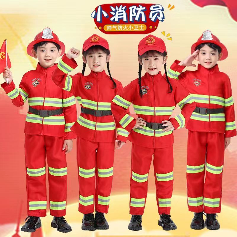 Halloween Firefighter Cosplay Costume for Kids Boys Girls Adult ...