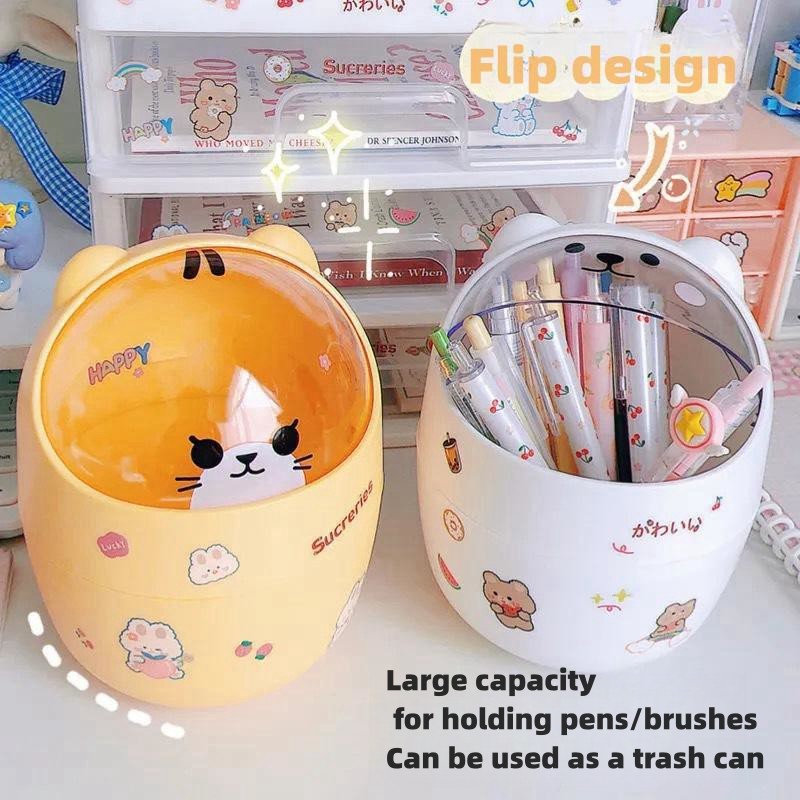 INS desktop trash can pen holder, high appearance student storage bin ...
