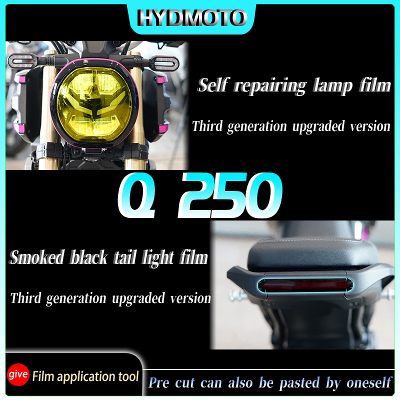 For VOGE Q250 Headlights Taillights Instrument Film Stickers Repair Stickers Decals Modified ...