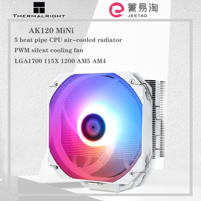 Thermalright AK120 MINI White ARGB CPU cooler 5 Heat pipe heat sink ...
