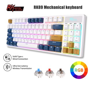 Royal Kludge RK89 Tri Mode RGB 89 Keys Hot Swappable Mechanical ...