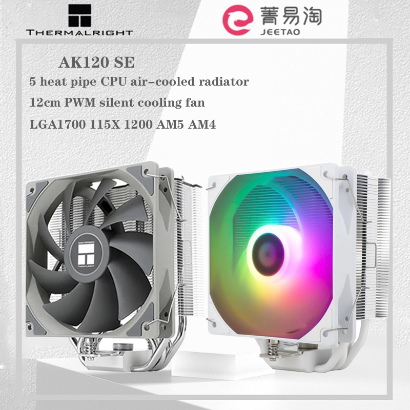 Thermalright AK120 SE ARGB White 5 heatpipe CPU cooler with 4pin PWM ...