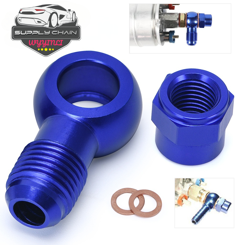 ALUMINUM BLUE 044 Fuel Pump AN6 To 12.5MM Outlet Banjo Adapter Fitting ...
