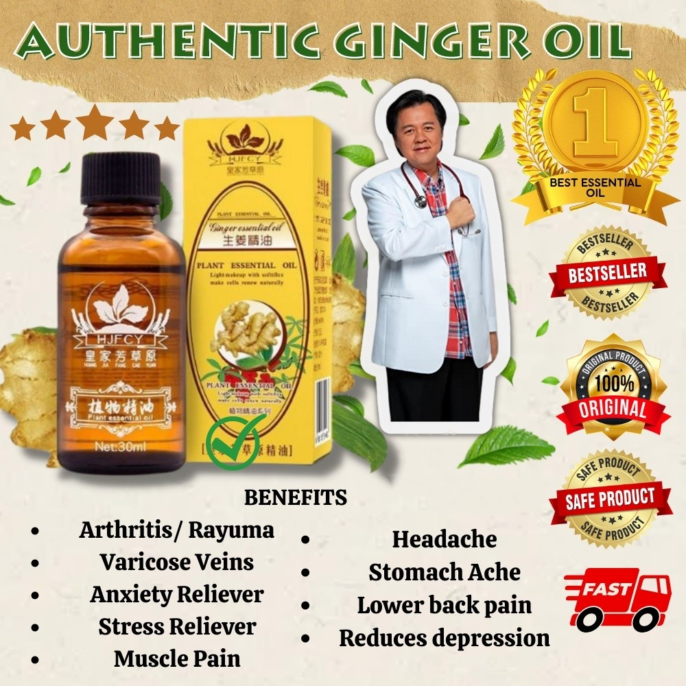 Ginger Essential Oil Gentle Nourish Care For The Skin 30ML Massager ...