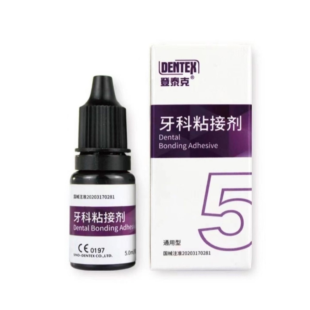 Dentex Original Total Etch Light Cure Adhesive 5ml dental bonding agent | Shopee Philippines