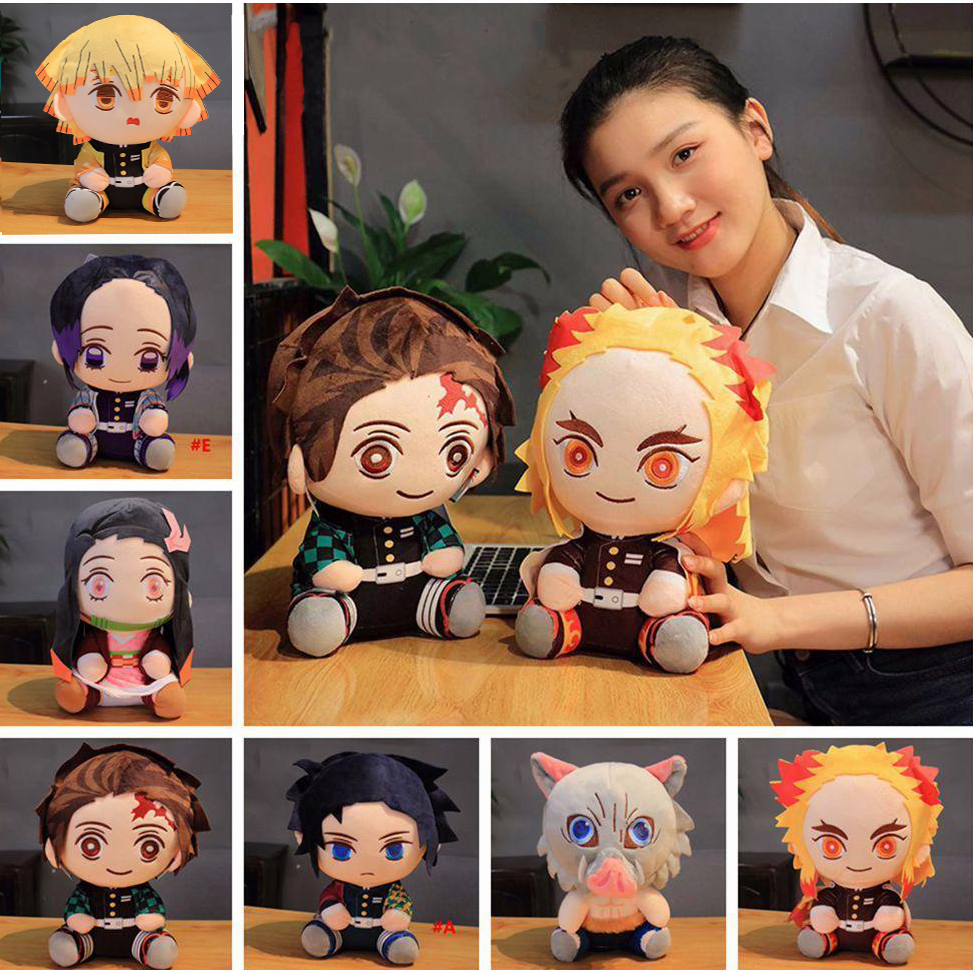 Demon Slayer: Kimetsu no Yaiba Douma Tomioka Giyu Hashibira Inosuke ...