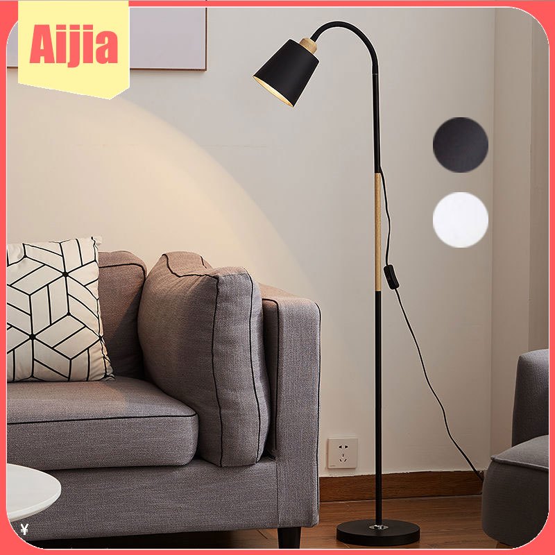 YHLAMP Modern Floor Lamps For Living Room LED Stand Lamp Floor ...
