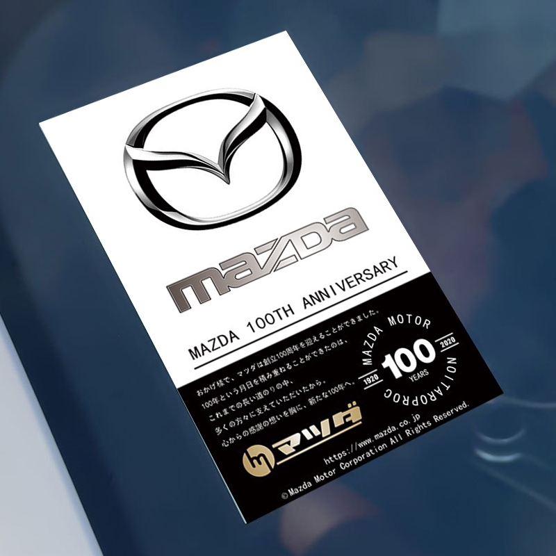 JDM Electrostatic Car Sticker Car Windshield Unlimited Modification ...