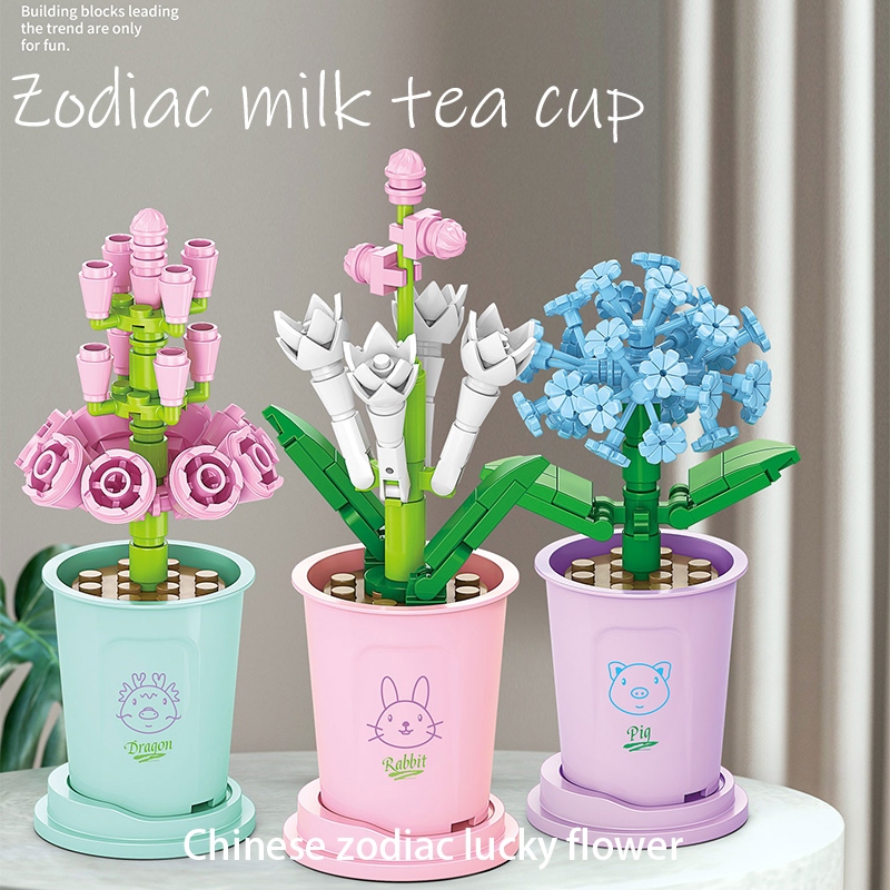 Small particle building block flower bouquet potted plant children ...