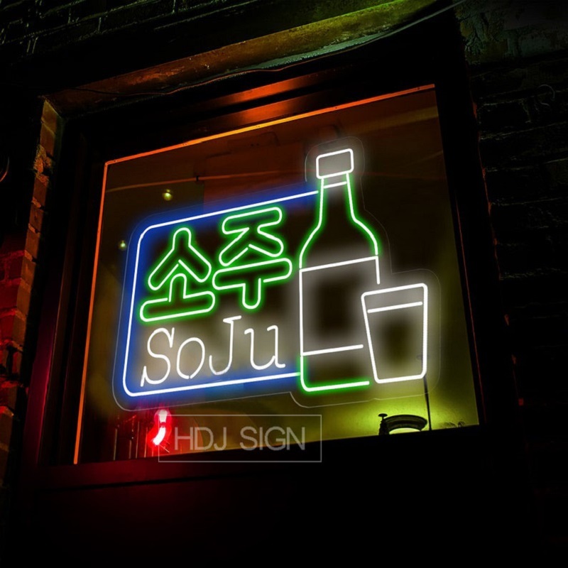 Custom Korean SOJU LED neon sign Itaewon Class Bar neon signs Business ...