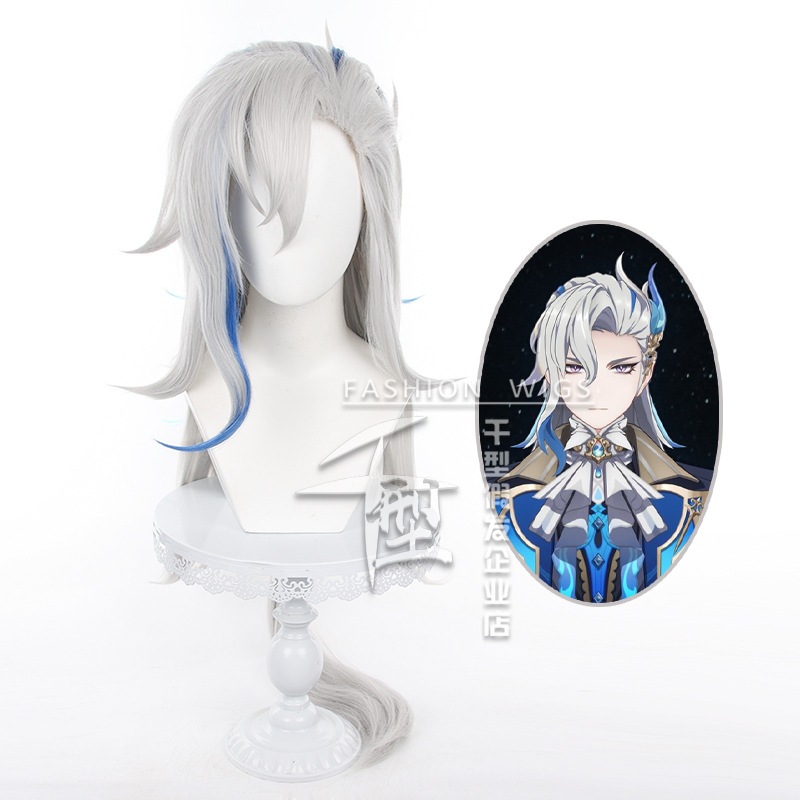 Genshin Impact Neuvillette Cosplay Wig Fontaine Anime Game Men Cos Wig ...