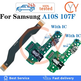 with IC For Samsung Galaxy A10S A107 M15 M16 A107F USB Charging Port ...