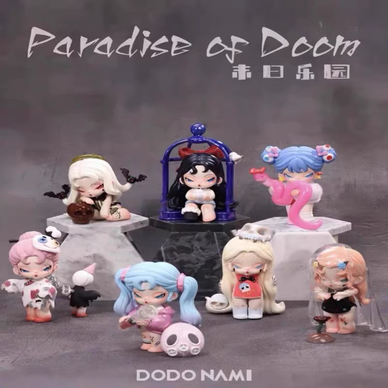 DODO NAMI Doomsday Paradise Series Blind Box Toys Cute Action Figures ...