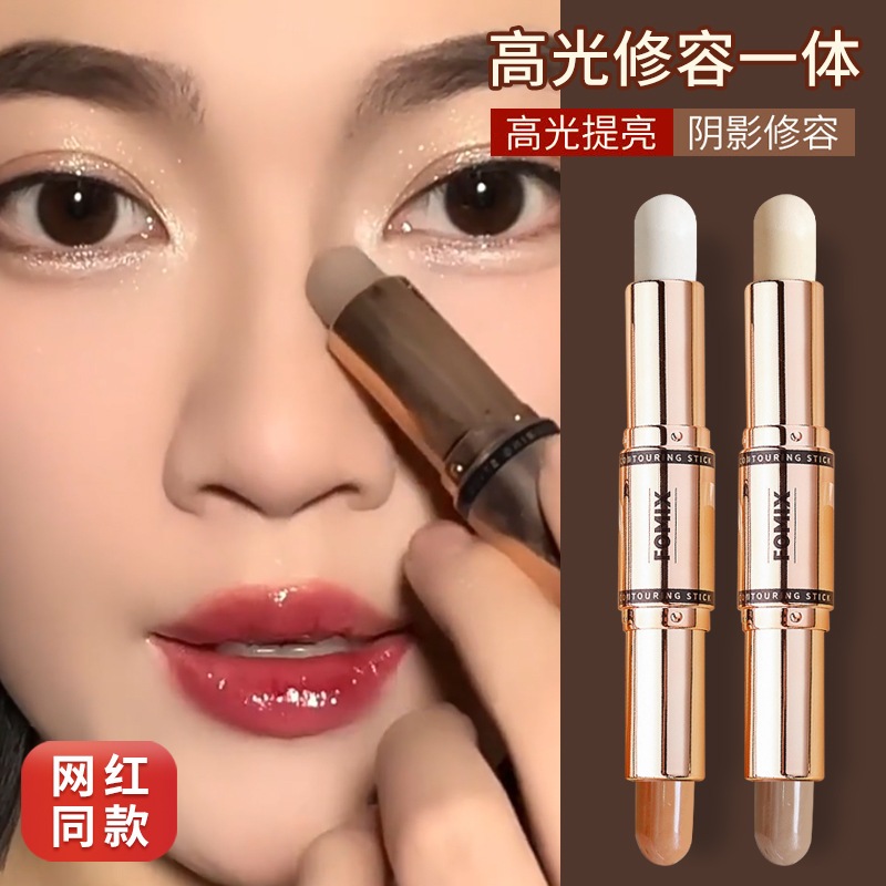 FOMIX Contour&Highlighter Stick Natural Imaging Double-ended Shadow Pen ...