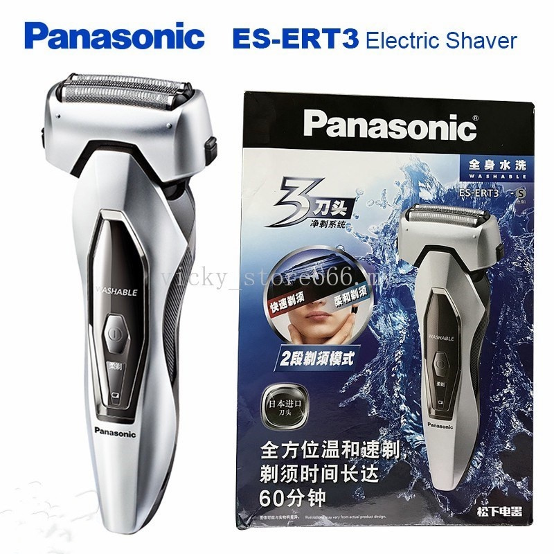 Panasonic Men's Rechargeable Electric Shaver ES-ERT3 Floating 3 Cutter ...