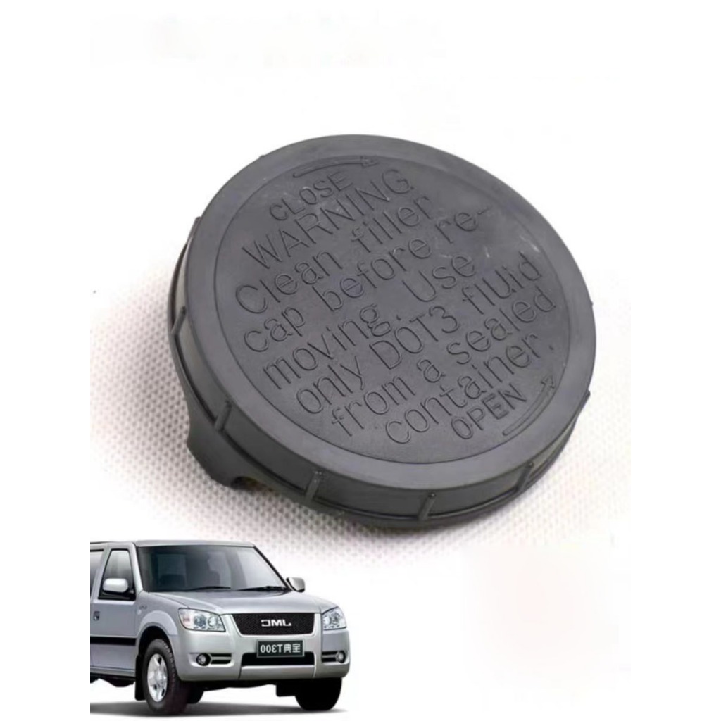 Isuzu Genuine Brake Master Cap: Crosswind Sportivo TFR Fuego | Shopee ...