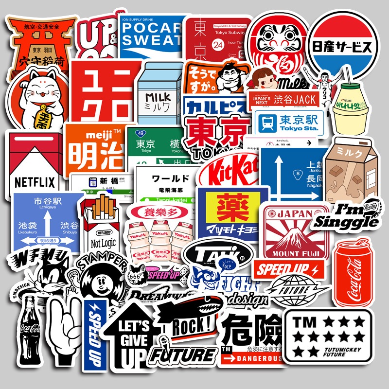 【50pcs】Tokyo Japan Sticker Logo Label Pvc Waterproof Stickers Laptop ...