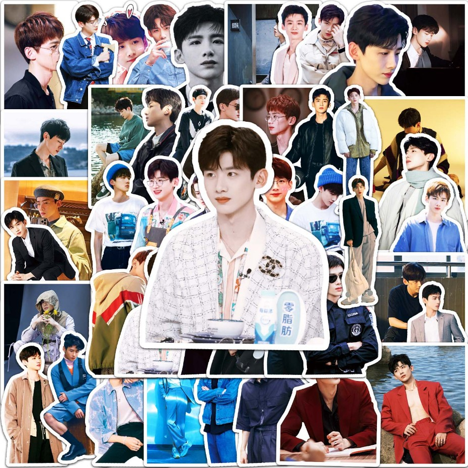 50Pcs Star Bai Jingting Cool Fashion Graffiti Waterproof Stickers For ...