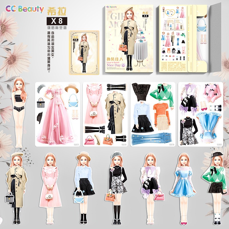 Magnetic Princess Dress Up Paper Doll Pretend Play Game, Travel Toy Car ...