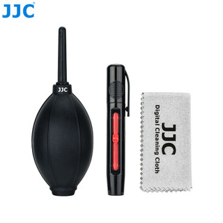 JJC Camera Cleaning Kit Dust Cleaner with Lens Pen / Air Blower ...
