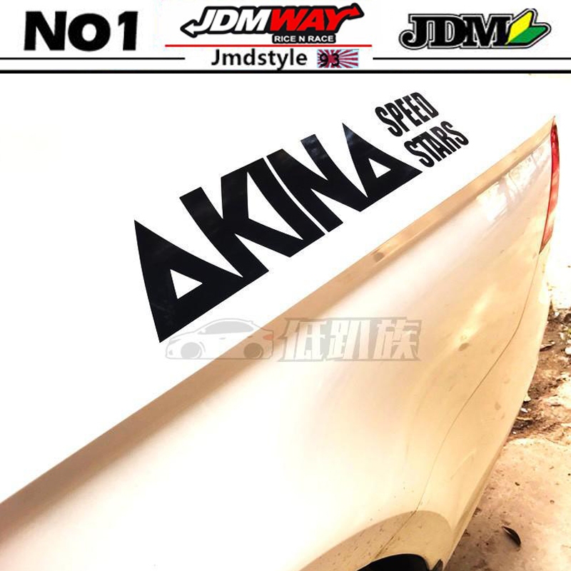 Car Sticker JDM Japanese Kanji Initial D Drift Cool Style Fashion ...